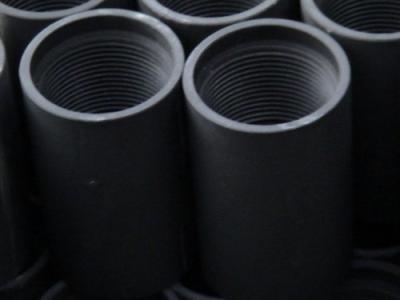 China Left coupling,tubing coupling,J55 2-7/8"Coupling for sale