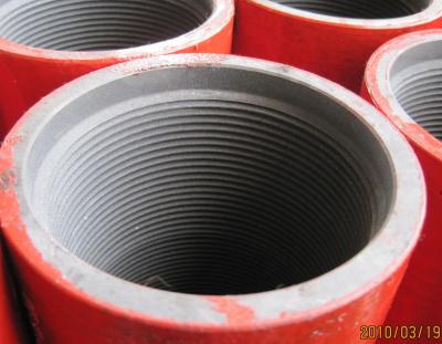 China 13-3/8;casing  coupling,2-7/8"EUE J55 COUPLING,API5B TUBING COUPLING for sale