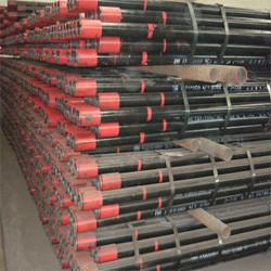 China TUBING PIPE OD2-7/8” EUE -80 R2 BEVELED COUPLING,API TUBING PIPE for sale