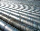 China API 5L SSAW steel pipe line for sale