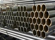 China seamless carbon steel pipe,API 5L Grade.B steel pipe line,seamless steel pipe for sale