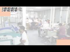 会社プロフィール