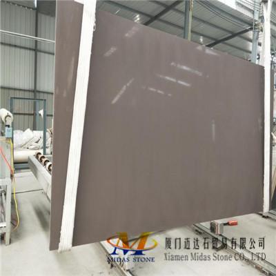 China Pure Brown Quartz Stone Slabs for sale