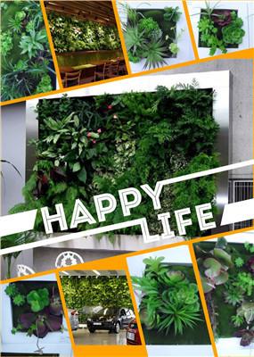 China Artificial green wall plants art plants wall plastic plant green wall for sale