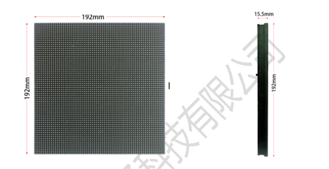 Energy-Saving Maintenance Design for Ares Outdoor P3 LED Display with High Brightness