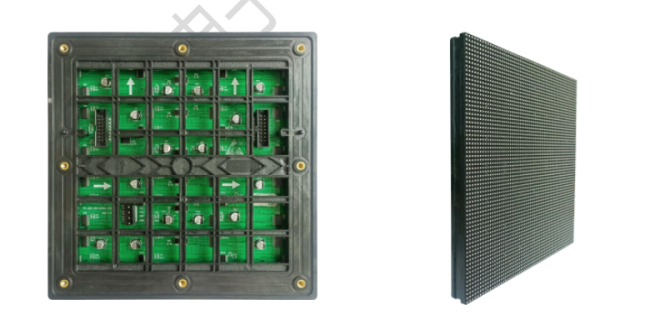 Energy-Saving Maintenance Design for Ares Outdoor P3 LED Display with High Brightness