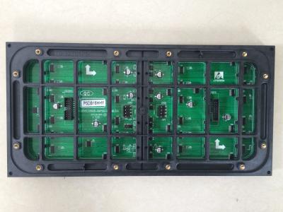 China Leichte geführte Anzeigen-farbenreiche geführte Innenplatte 1R1G1B/SMD3528 P5 zu verkaufen