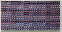 China High Brightness Custom SMD LED Module P10 Led Display 1/ 2 Scan for sale