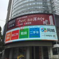 China P4 Outdoor Full color  LED Display for sale