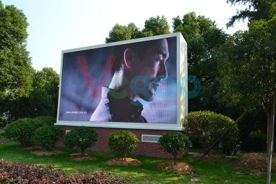 China Farbenreiche Anzeige LED-P4 im Freien zu verkaufen