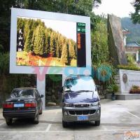 China P4 Outdoor Full color  LED Display for sale
