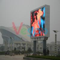China P5 Outdoor Full color LED Display for sale