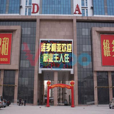 China Farbenreiche Anzeige LED-P5 im Freien zu verkaufen