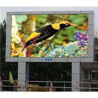 China P5 Outdoor Full color LED Display for sale