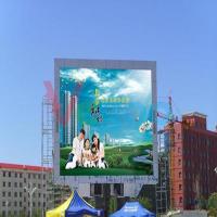 China P6 Outdoor Full color LED Display for sale