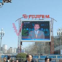 China P6 Outdoor Full color LED Display for sale