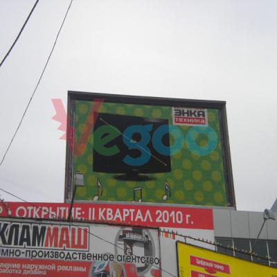 China Große farbenreiche LED Bildwiederholfrequenz im Freien 1920Hz des Betrachtungs-Winkel-P8 zu verkaufen