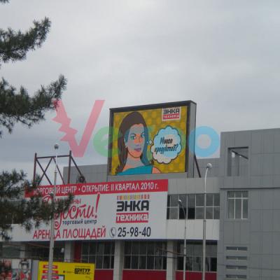 China Farbenreiche Anzeige LED-P8 im Freien 320mm×160mm zu verkaufen