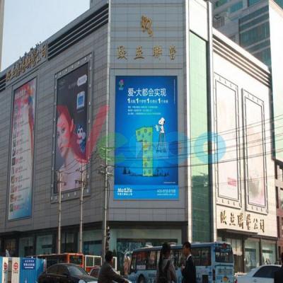 중국 동시/비동기 제어 P16 옥외 풀 컬러 발광 다이오드 표시 8500cd/㎡ 판매용