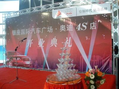 중국 P3.91 풀 컬러 실내 광고는 전시 화면 250mm×250mm를 지도했습니다 판매용