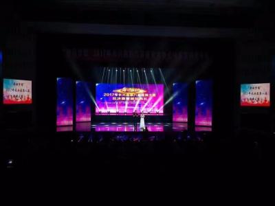 Cina esposizione di LED all'aperto di colore pieno del passo del pixel di 4mm SMD1921 per materiale audiovisivo in vendita