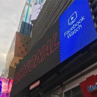 China P6 192x192mm SMD3535 LED Advertising Screen Module for sale