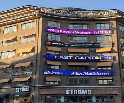 Cina Cartellone pubblicitario a LED per la pubblicità OOH ad alta luminosità in vendita