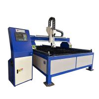 China Compact Table Plasma Cutting Machine 220V With THC Height Controller for sale
