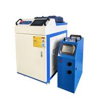 China Industrial Handheld Laser Welding Machine For Multiple Metal Types for sale