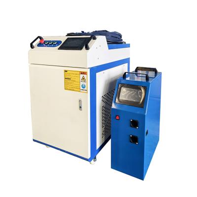 China Portable Handheld Laser Welding Equipment For On‑Site Metal Work for sale