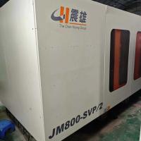 Quality JM800-SVP/2 Chen Hsong Injection Molding Machine Fully Automatic Horizontal for sale