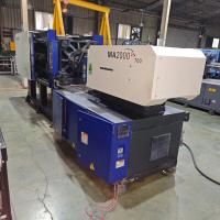 Quality 2000KN MA2000II/700 Horizontal Injection Moulding Servo Motor for sale