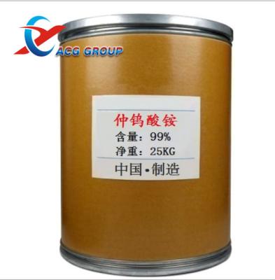 China Factory supply high quality top grade Ammonium paratungstate with competitive price for sale