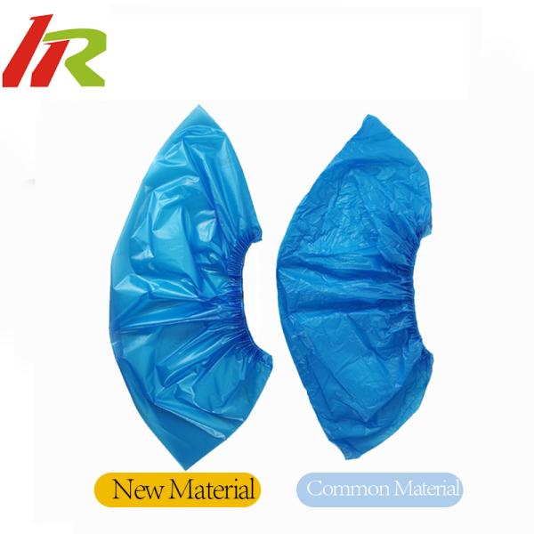 Quality Shoe Covers Onetime Plastic Shoe Cover Plastic Boot Covers Moq-100pc/1box for sale