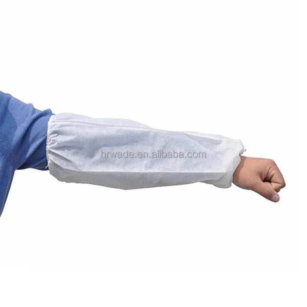 Quality Long Arm Sleeves Disposable Dustproof Sleeve/Arm Cover for sale