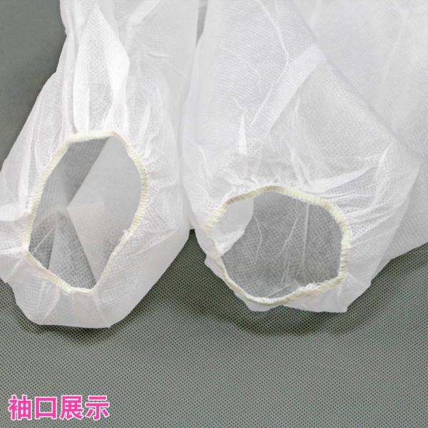 Quality Non-woven Sleeve Cover PP Sleeves Over Sleeves for sale