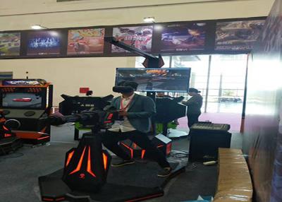 Cina Simulatore fresco di realtà virtuale dei giochi 9D del fuoco 3 di LEKE per il centro di divertimento in vendita