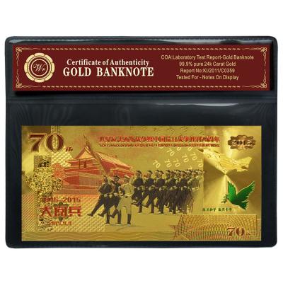 中国 中国の反侵略戦争の金の紙幣 0.3mm の厚さの第 70 記念日 販売のため
