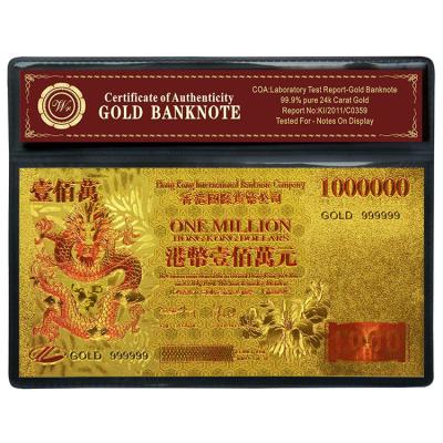 中国 AUD5 Hk ブランドのロゴの $1,000,000 3D 24k の金の銀行券のコレクション 販売のため