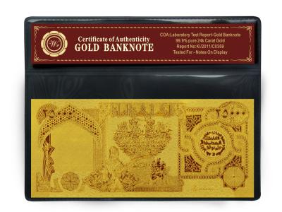 Китай Collectible корабль Ирак золота 25000 чисто динаров кредитки золота 24K с выгравированным методом продается