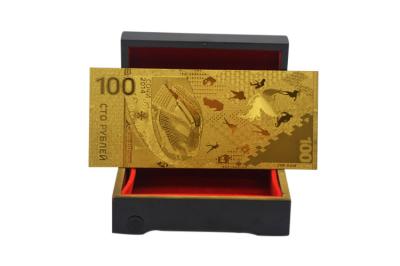 Cina Buon prezzo per l'olimpiade invernale Russia banconota dell'oro da 100 rubli, banconota dell'oro 24k in vendita
