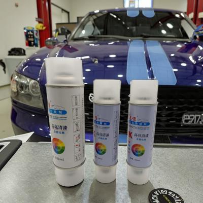 China 2K Chemical Resistant Aerosol Metal Tinplate Empty Cans for Spray Paint for sale