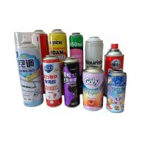 China Empty Aerosol Spray Cans for Perfume Air Fresh Refillable Spray Empty Cans for sale
