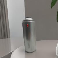 China Empty Aerosol Spray Cans for Perfume Air Fresh Refillable Spray Empty Cans for sale