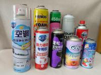 China Empty Aerosol Spray Cans for Perfume Air Fresh Refillable Spray Empty Cans for sale