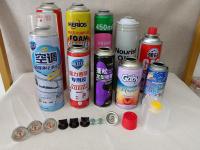 China Empty Aerosol Spray Cans for Perfume Air Fresh Refillable Spray Empty Cans for sale