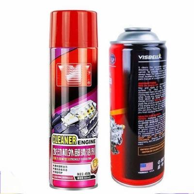 China Mosquito Repellent Empty Tinplate Spray Cans with Custom Design for sale