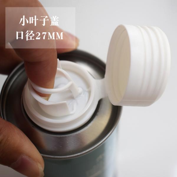 Quality 1000ml Empty Oil Tin Cans Food Grade Metal Paint Square Rectangular Packaging for sale