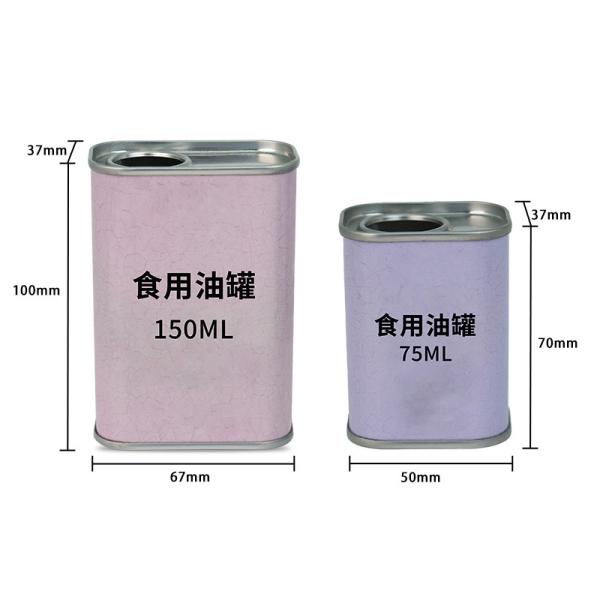 Quality 1000ml Empty Oil Tin Cans Food Grade Metal Paint Square Rectangular Packaging for sale