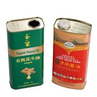 China 1000ml Empty Oil Tin Cans Food Grade Metal Paint Square Rectangular Packaging for sale
